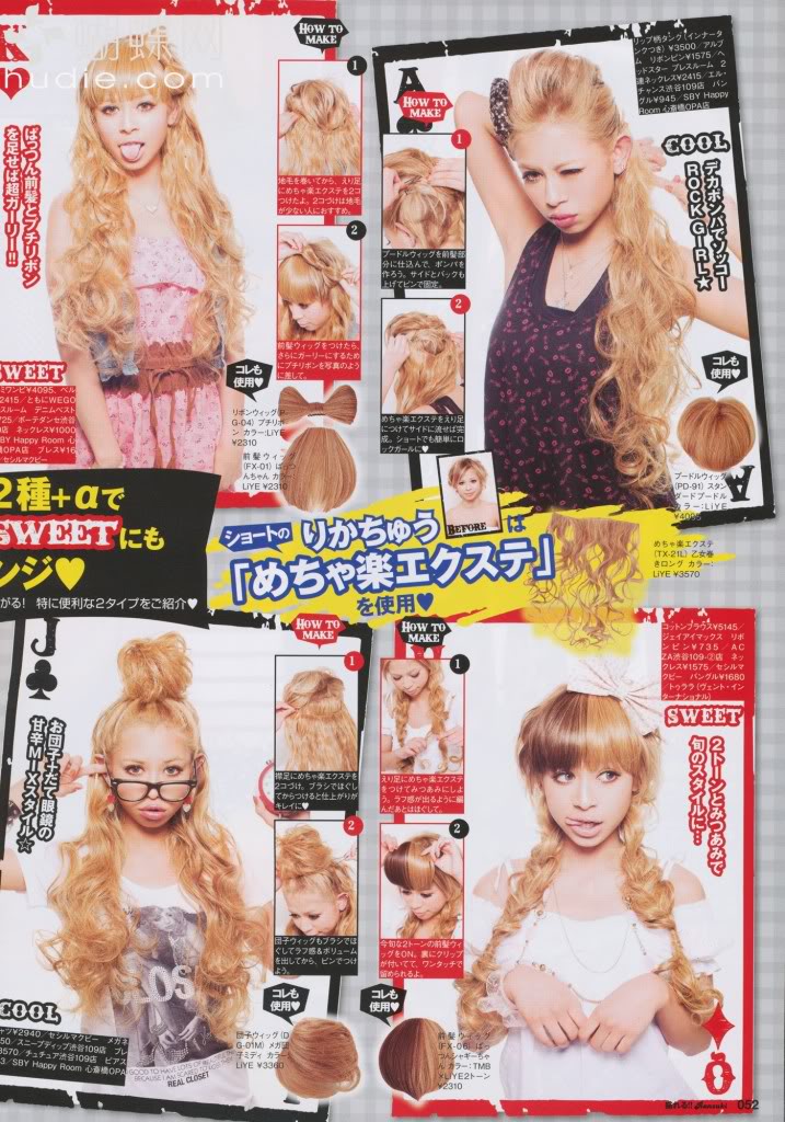 ...Tiptoe Through The Tulips...: GYARU HAIR TUTORIAL SPAM PART 1 20+ PICS