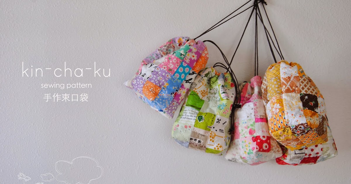 1/4" mark: quarter inch mark studio presents: kin-cha-ku PDF sewing pattern