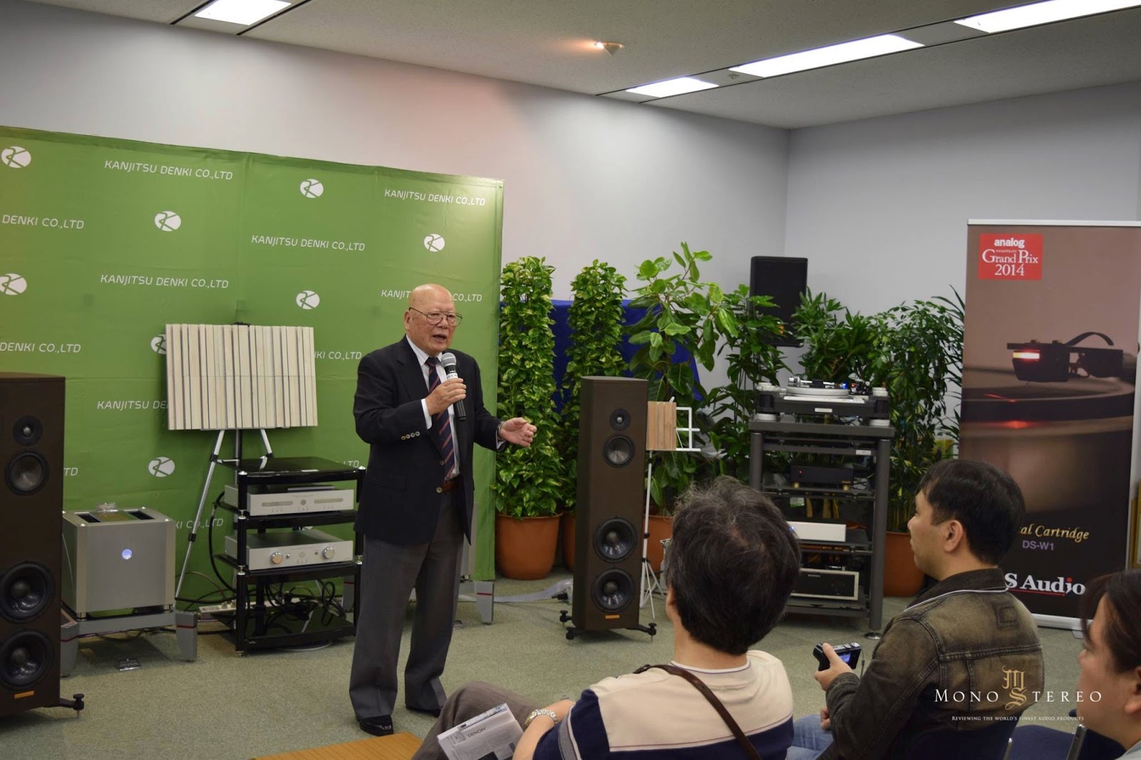 Japanese Audio show 2015 – M & S | Ultimate High-Fidelity