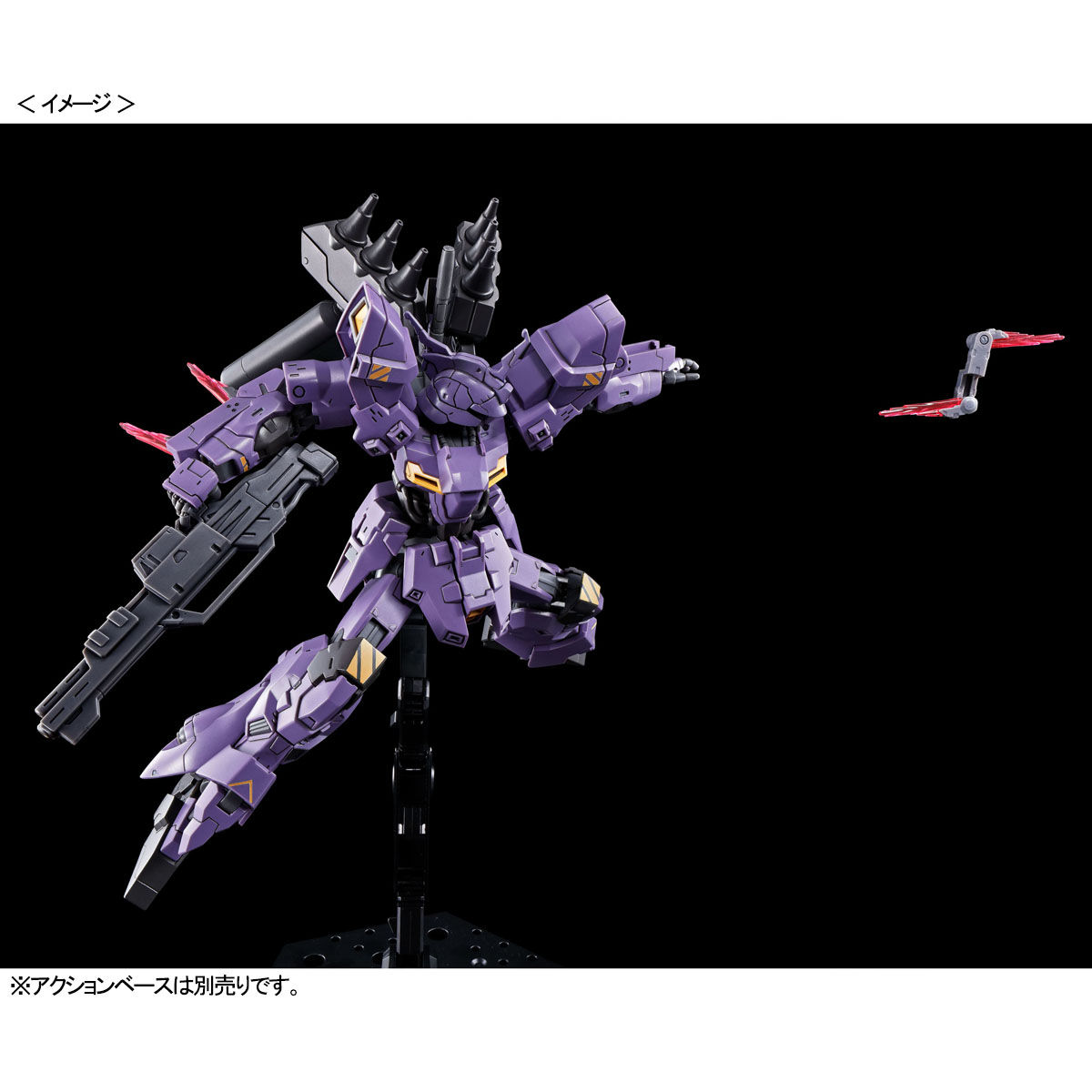 P-Bandai: HGUC 1/144 Varguil - Release Info