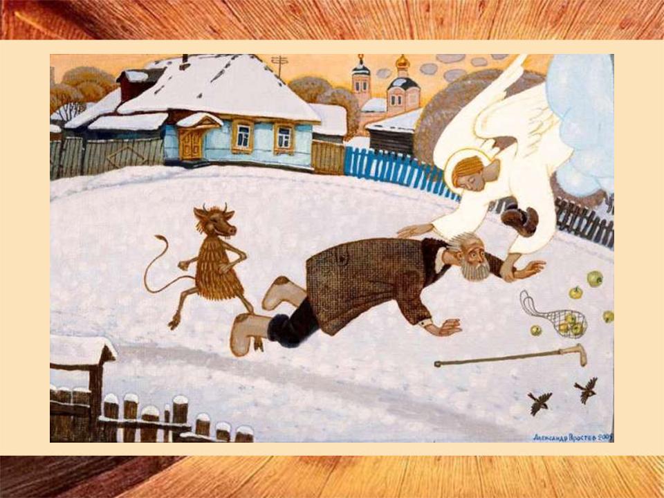 Soloillustratori: Alexander Prostev