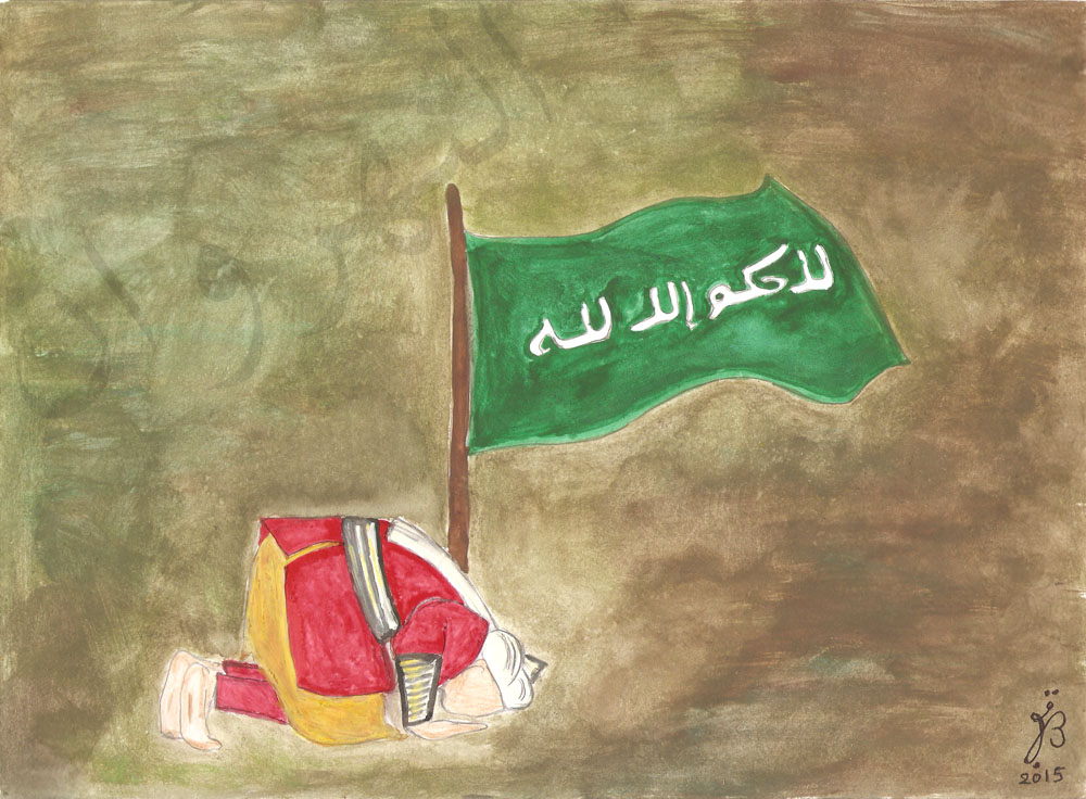 Bint Ibadh: The Fifth Caliph, Abdullah Ibn Wahb Al-Rasibi