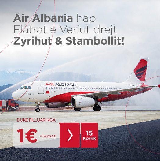 Kukes Airport launches flights from July 15 with Zurich and Istanbul