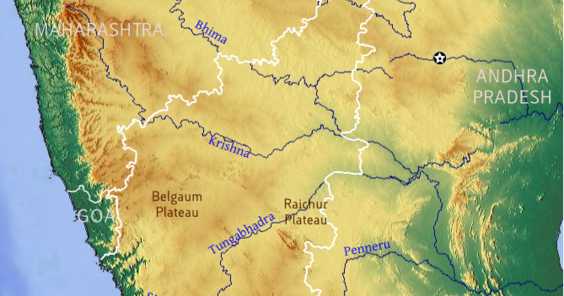 ಕರ್ನಾಟಕದ ಭೌಗೋಳಿಕತೆ (Geography of Karnataka) ~ in Kannada
