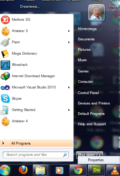 How to Change Windows 7 Shutdown Button ~ Technology And Sharing