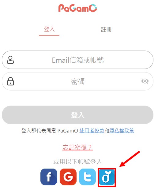 Pejslin 的學習筆記: 登入 PaGamO