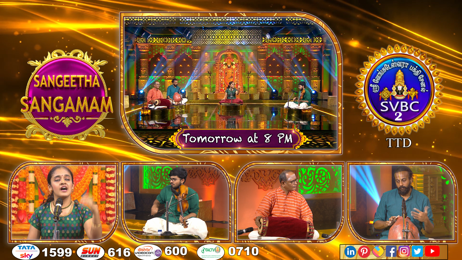 నీ ఆశయం గొప్పదయితే నేను చదివే మొదటి పుస్తకం నువ్వు