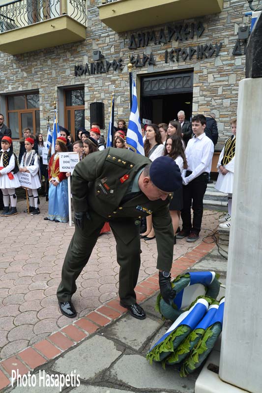KOLINDROS PRESS: Ο εορτασμός της επάναστασης του Κολινδρού