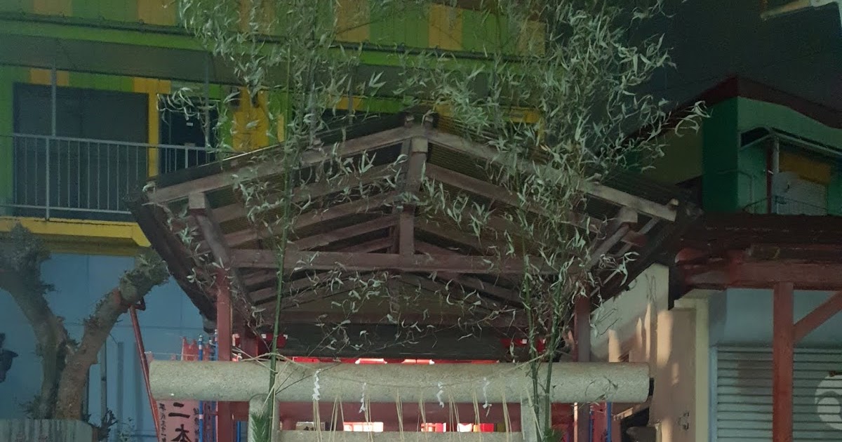 Go Tôkyô ! - Petit journal de (raz)bord: Ah Zut ! C’est reparti mon Kiki