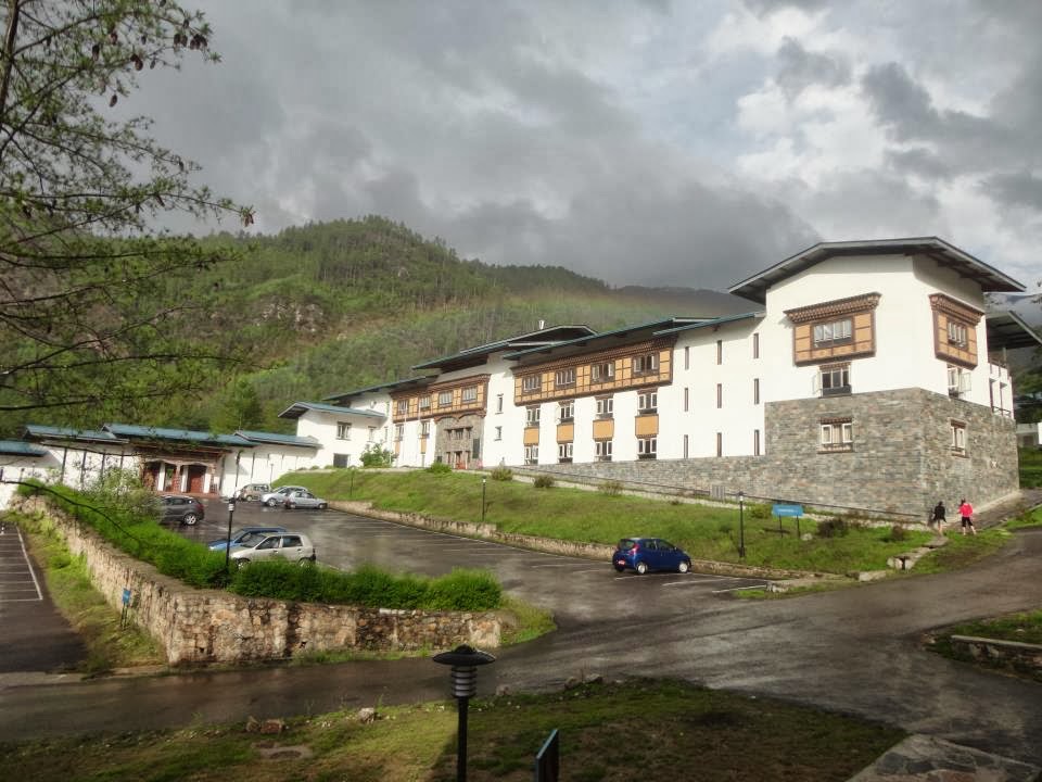 Tribute to my College | Royal Thimphu College ~ SONAM DORJI'S BLOG