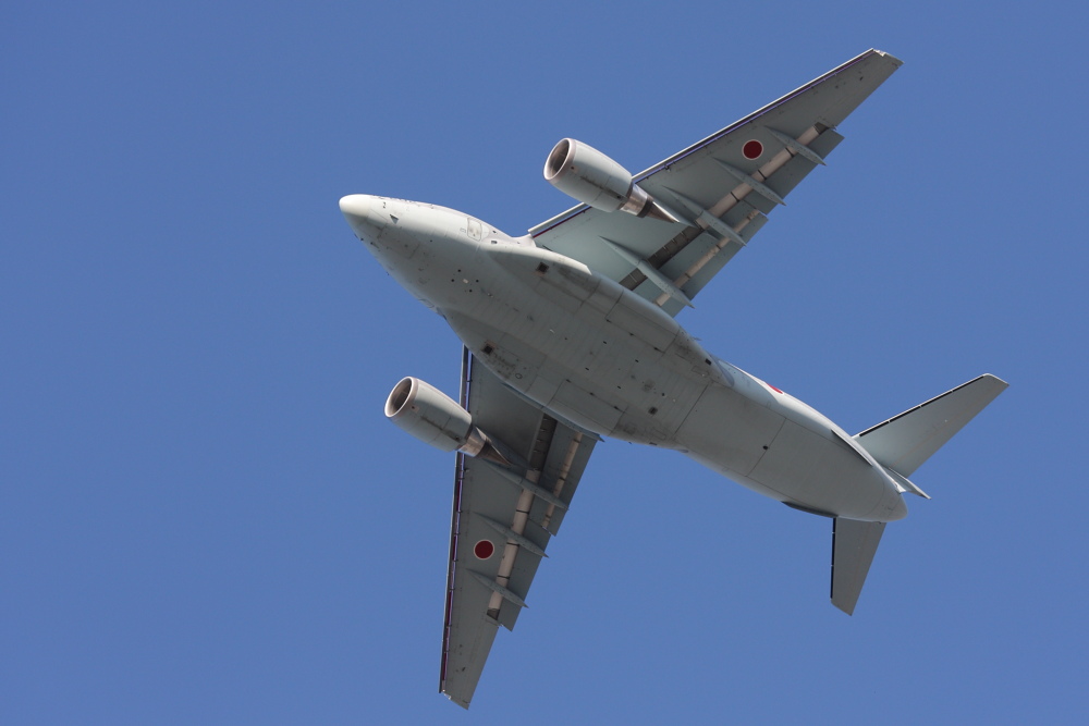 Military and Commercial Technology: Japan to show off new heavy lift ...