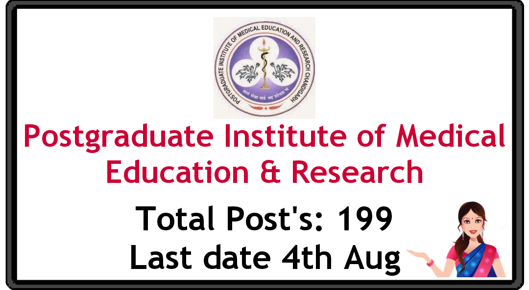 PGIMER Notification 2019 - TSPSC INFO