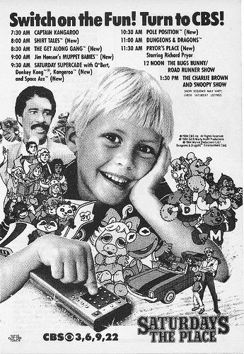 SATURDAY MORNINGS FOREVER: 1980s SATURDAY MORNING ADS