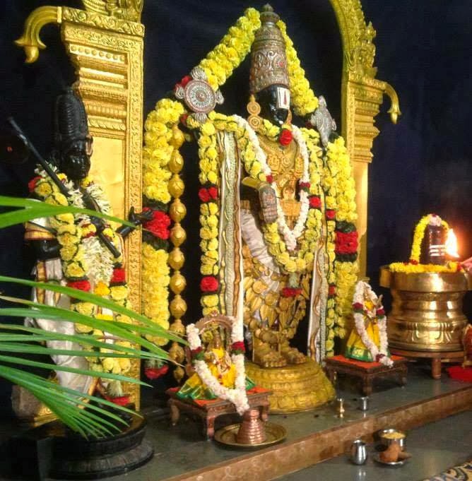 TELUGU WEB WORLD: DEVADHI DEVADU SRI VENKANNA DEVUDU