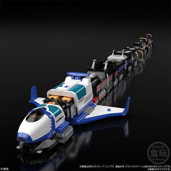 Super Mini-Pla Liner Boy Official Images Released - JEFusion