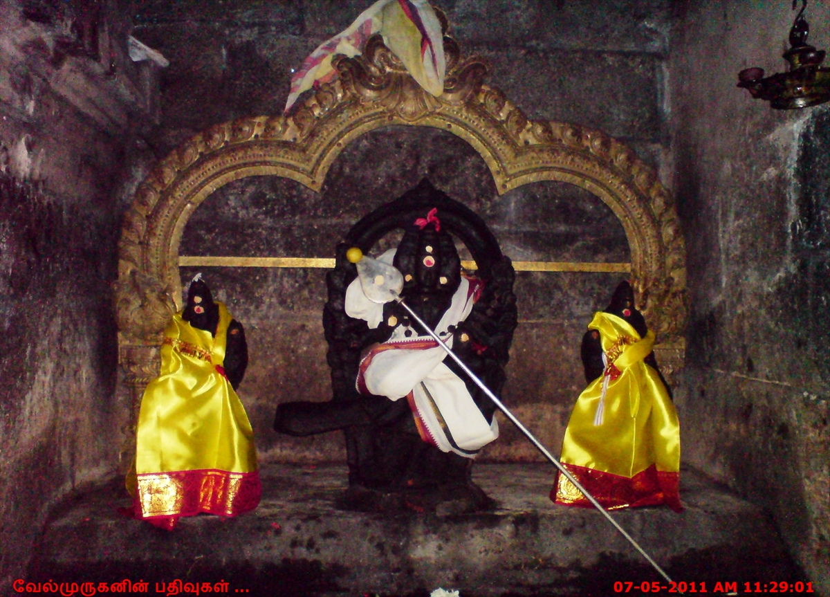 Thiruverumbur - Exploring My Life