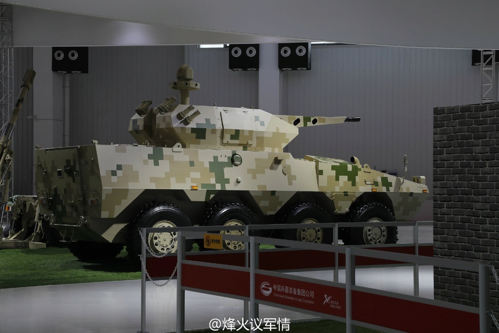 China Defense Blog: PLA commissions its ZBL08 Wheeled 8x8 35mm Anti-Air ...