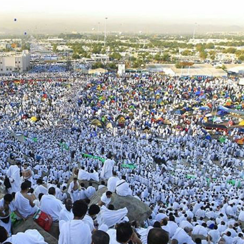 Social And Spiritual Benefits Of Hajj