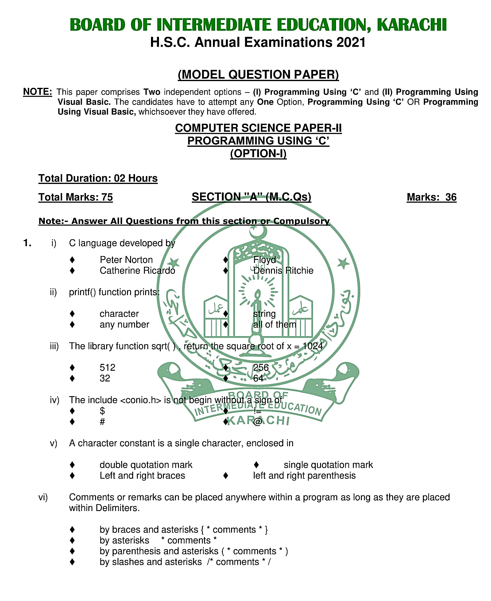 Education Is The Key To Success: Computer Science - Paper 2 ...