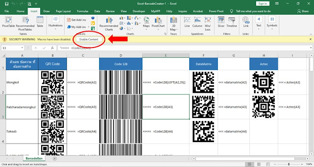 Mongkol Patcharadamrongkul: มาสร้าง QR Code ด้วย Excel แบบ Off-line ไม่ ...