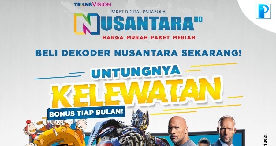 Promo Nusantara HD Bulan April 2021 | INFO PAY TV | Mei 2021