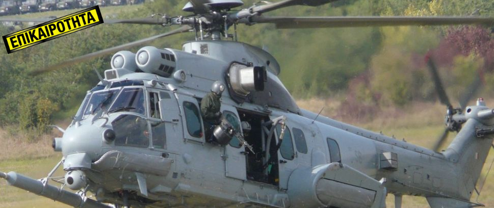 ΕΠΙΔΡΟΜΗ ΣΤΗ ΣΟΜΑΛΙΑ Πως γλίτωσαν οι Γάλλοι καταδρομείς από την ...