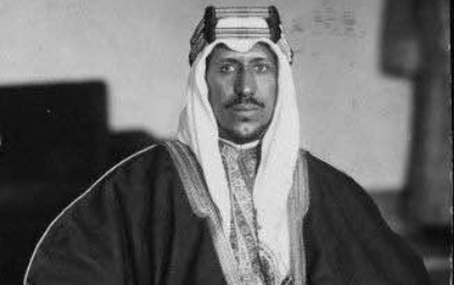Saud of Saudi Arabia ( King of Saudi Arabia ) - Sono bio
