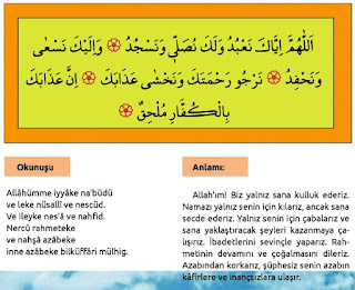 DinDersiOyun.com: Kunut Duaları Etkinlikleri