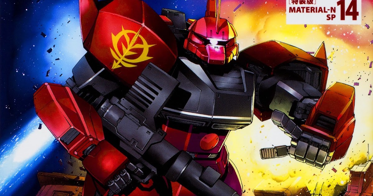 Mobile Suit Gundam MSV-R Johnny Ridden's Return Vol. 14- Release Info ...