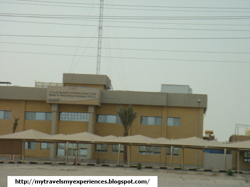 My Travels,My Experiences: Visit to Amghara:Kuwait's favorite scrap yard.