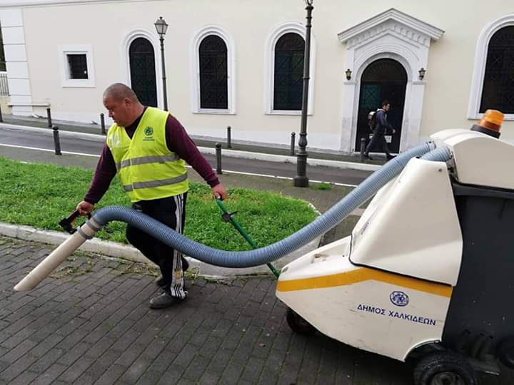 Οι άγγελοι του apopsignomi: ΔΗΜΟΤΙΚΉ ΚΟΙΝΟΤΗΤΑ ΧΑΛΚΙΔΑΣ