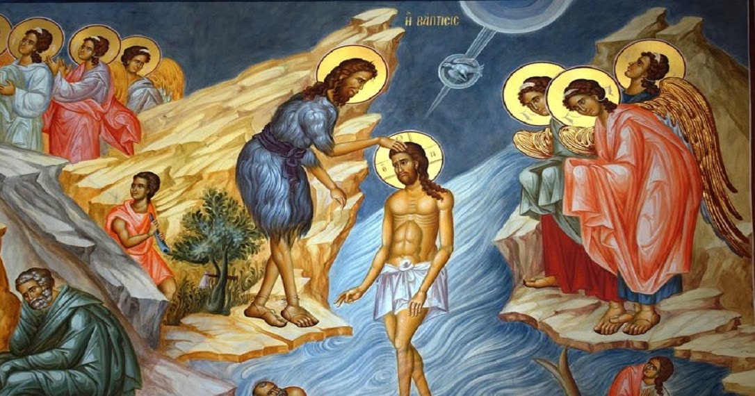 Ι. Ν. ΤΙΜΙΟΥ ΠΡΟΔΡΟΜΟΥ ΛΙΣΒΟΡΙΟΥ: ΤΟ ΒΑΠΤΙΣΜΑ ΤΩΝ ΟΡΘΟΔΟΞΩΝ