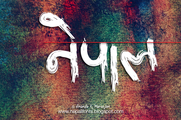 New Nepali Fonts: Devanagari Calligraphy Poster