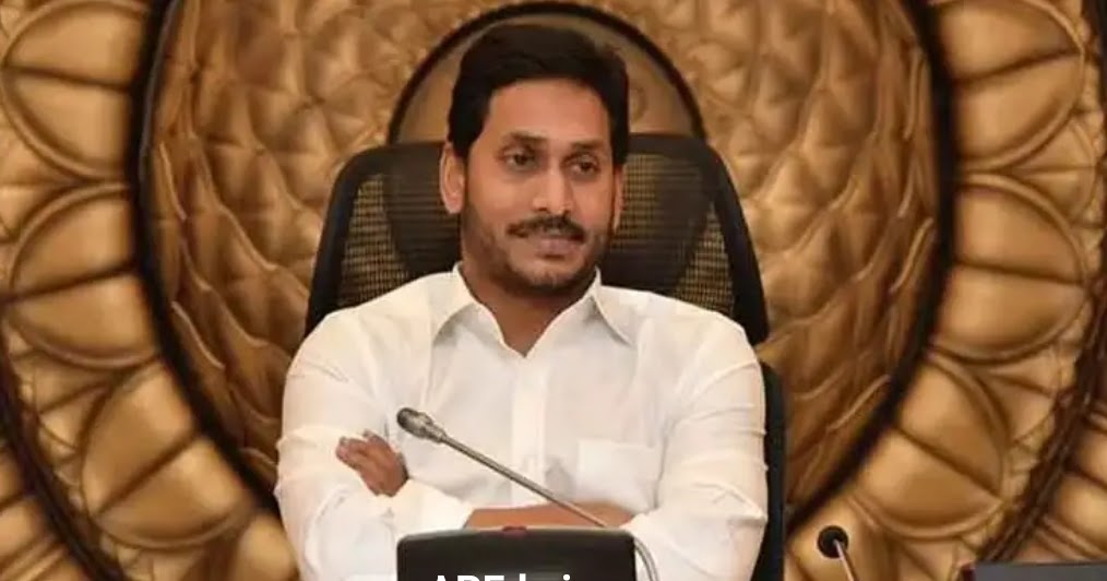 Chief Minister Jagan ordered to give mask to the public - APEdu