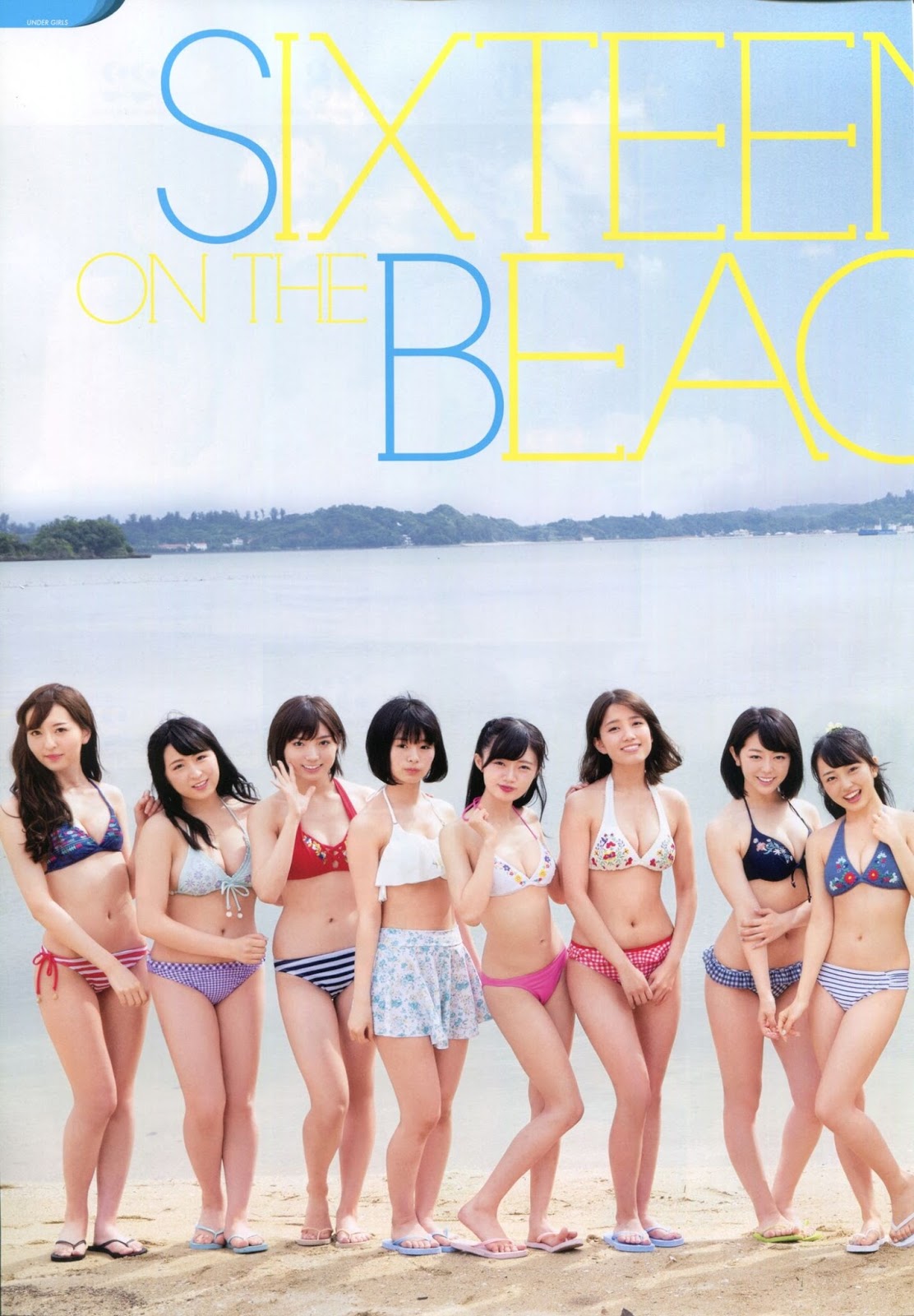 Akb48 Undergirls Members 23 27 Akb48 Mizugi Surprise Happyou 2017