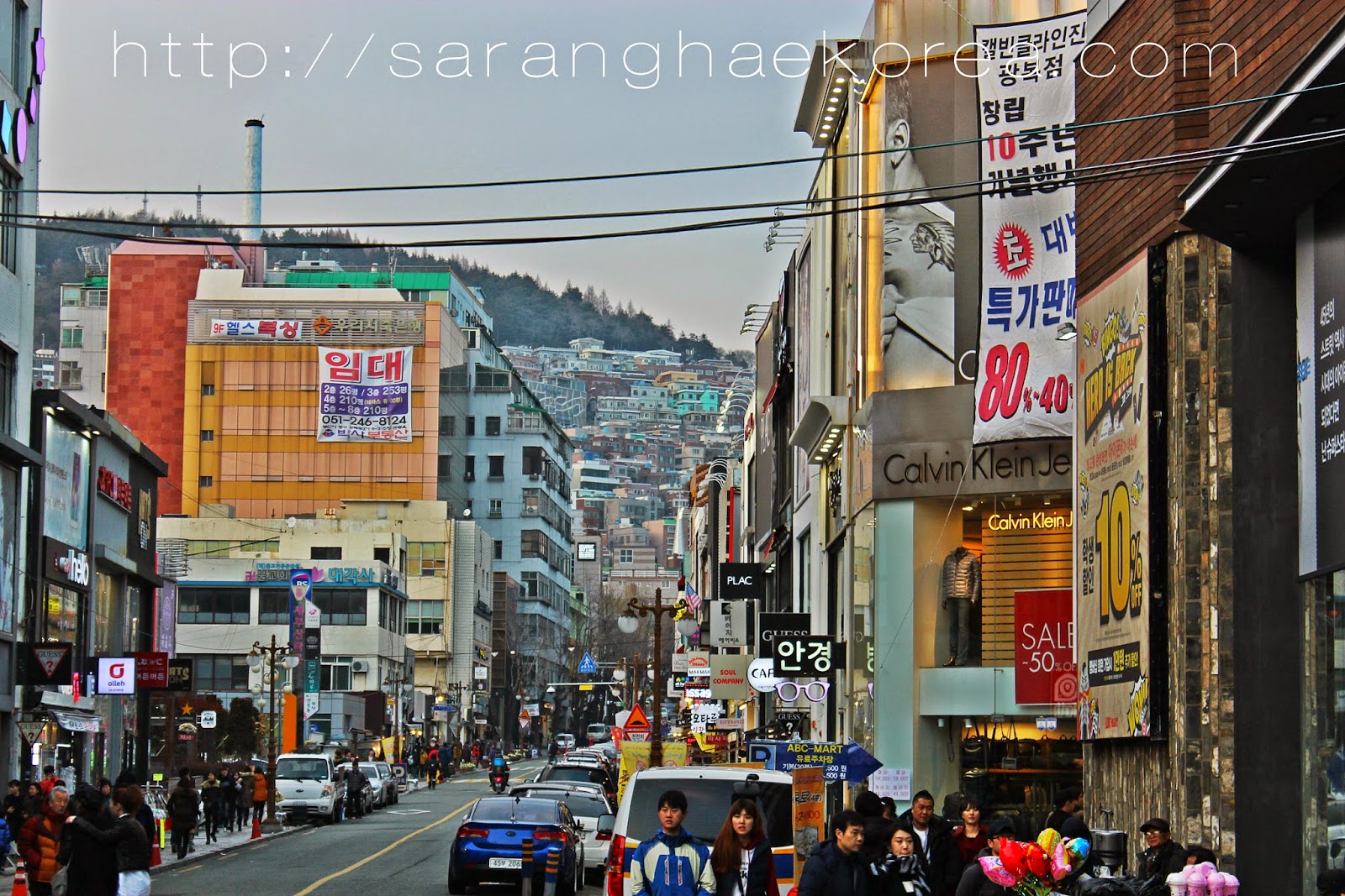 Nampodong Street Market: A Must Visit Place in Busan to Shop and ...