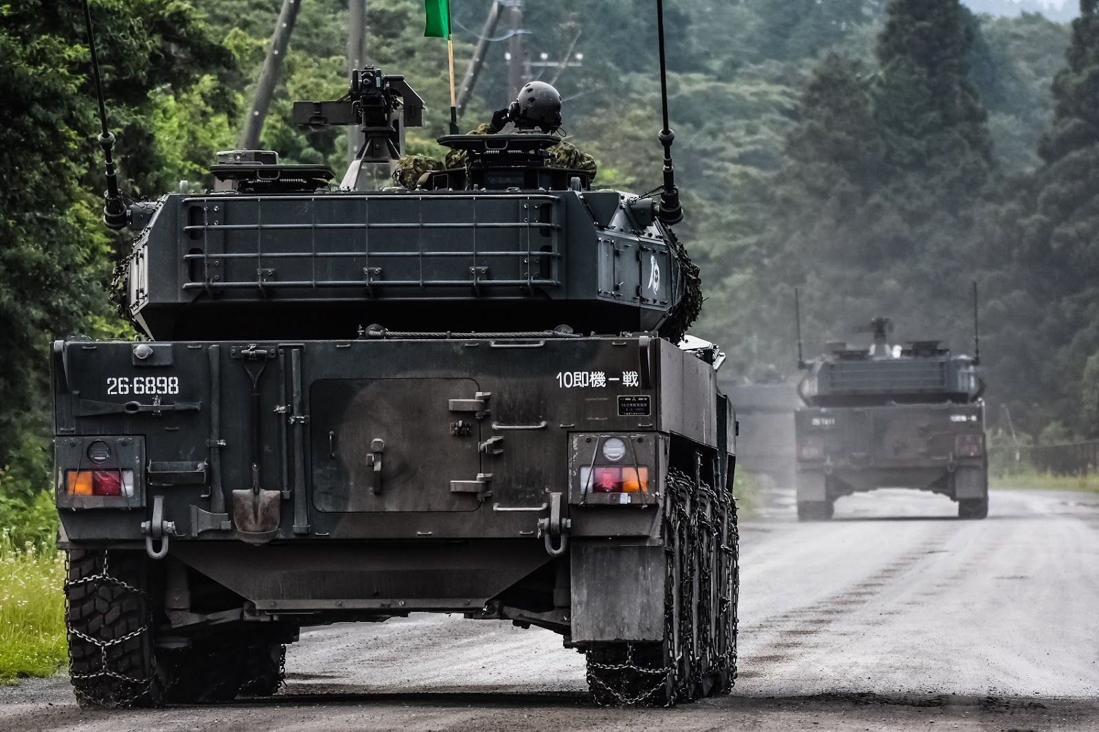 SNAFU!: Japanese Type 16 MCV