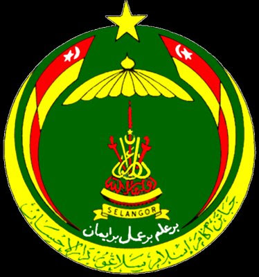 Nani Badai: Back to School