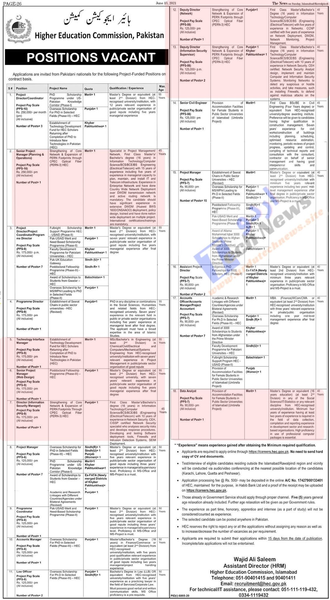 Career Opportunities In Higher Education Commission June 2021 career-opportunities-in-higher-education-commission-june-2021