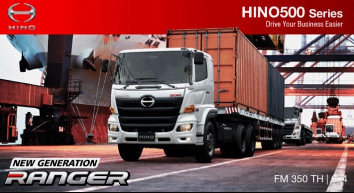 Mobil Truk Hino Modifikasi Terbaru 2017