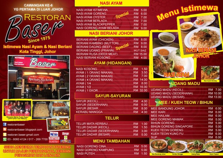 Food Street: Restoran Baser Menu
