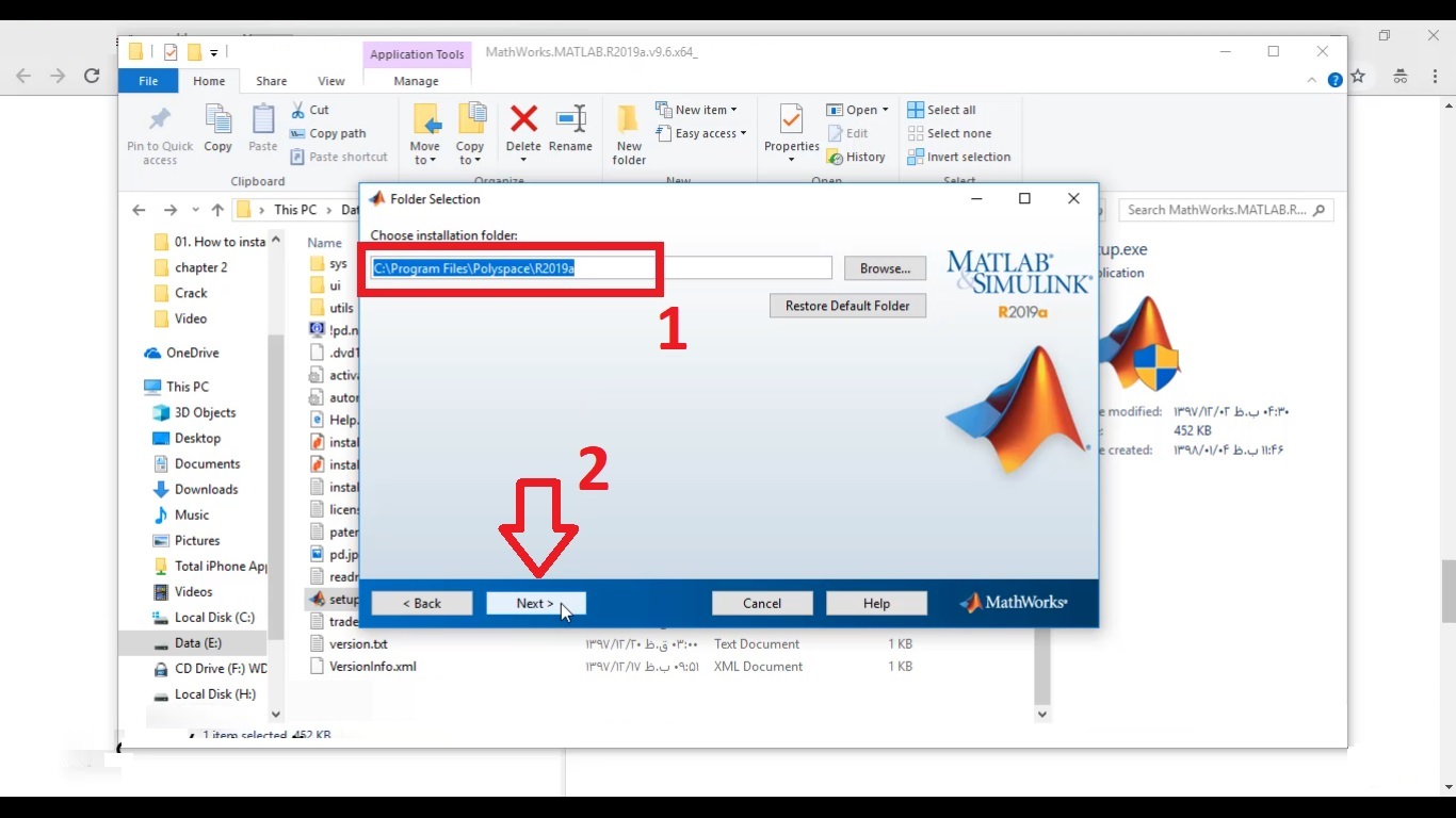 Matlab 2019a torrents - lasopabrick
