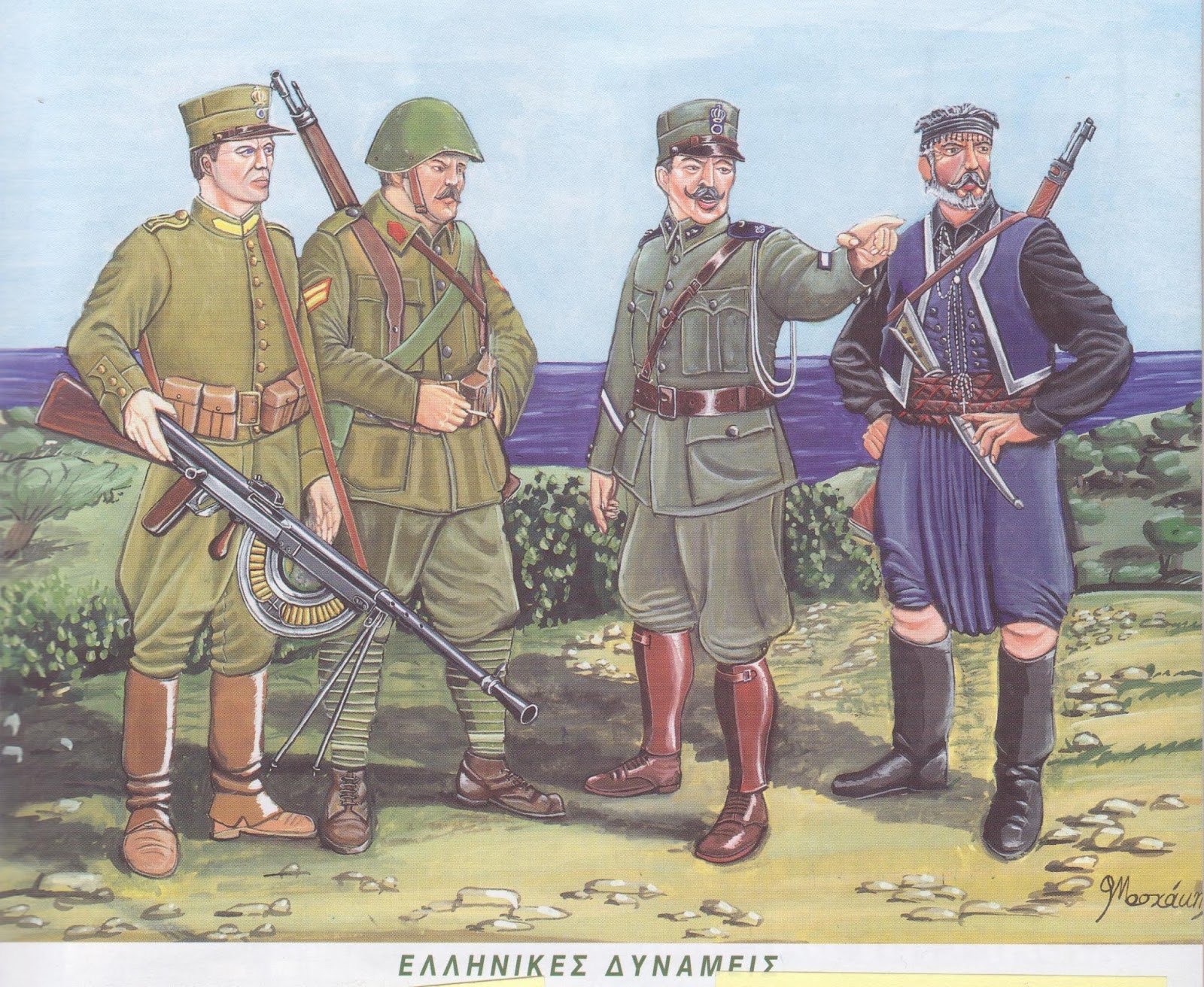 Will's Wargames Blog: Greeks in Crete 1941