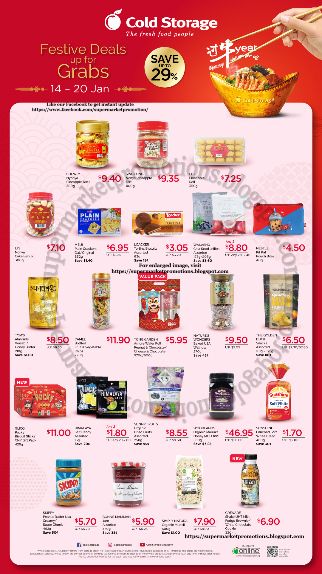 Cold Storage Festive Deals Promotion 14 - 20 January 2021 ~ Supermarket ...