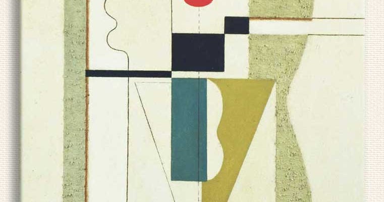 Willi Baumeister (1889 – 1955)