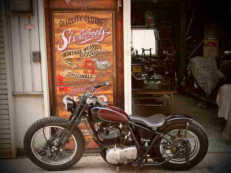 SR500 Springer Hardtail - Inazuma café racer