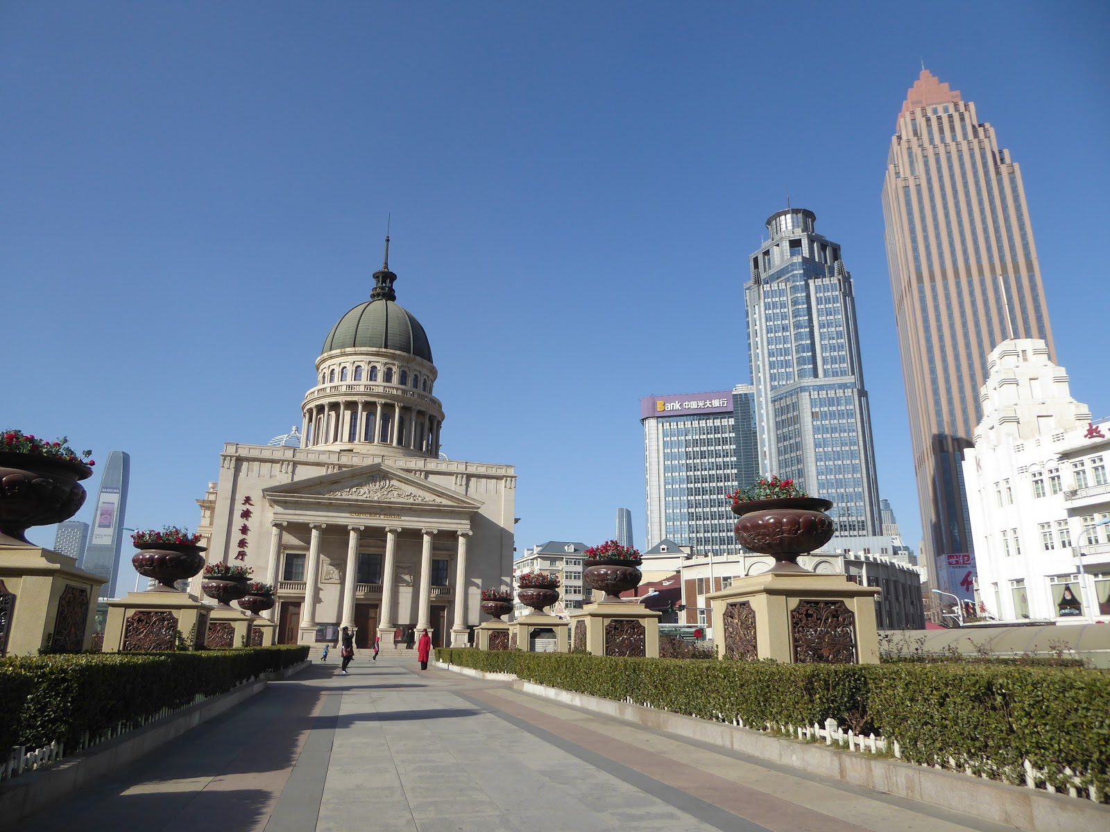 Blog de viajes: enero 2018