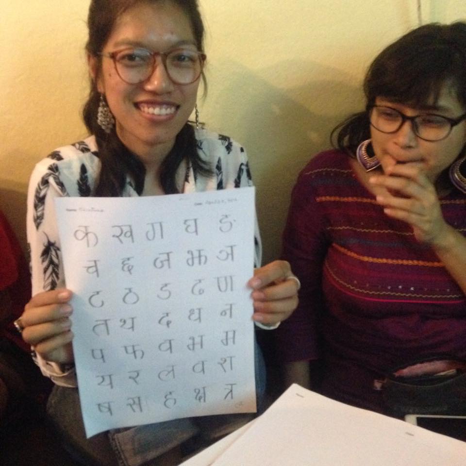 New Nepali Fonts: Devanagari Font Design Workshop 2016 in Kathmandu ...