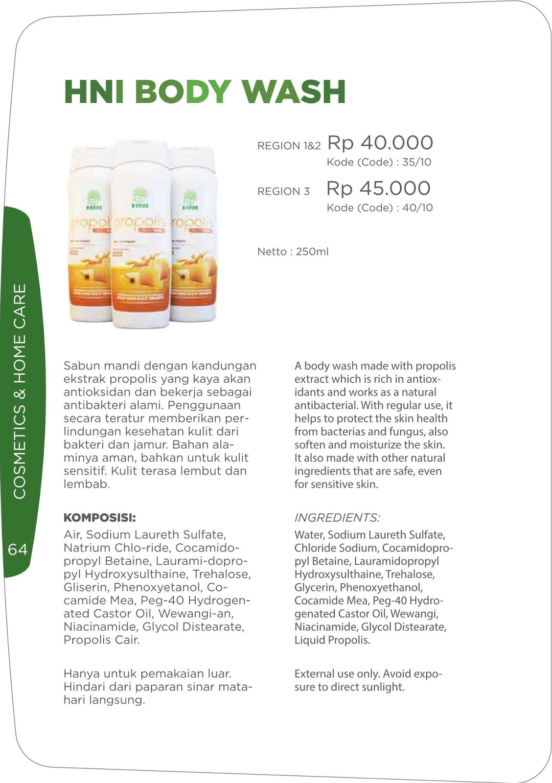 Sabun Cair HNI Body Wash HPAI - Stokis HPAI Majalengka