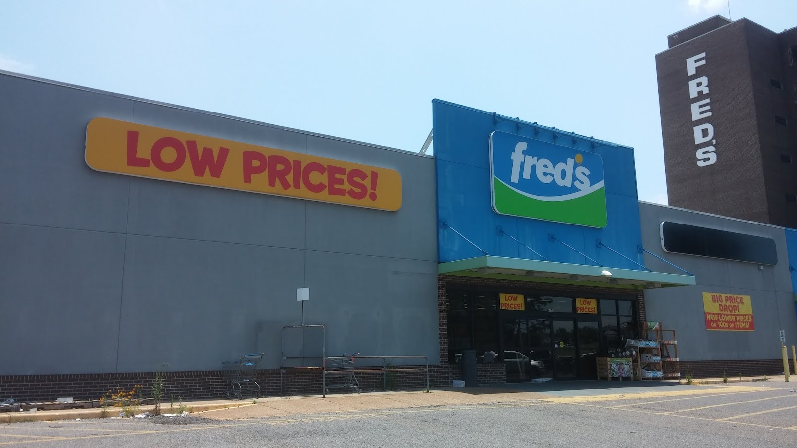 The Mid-South Retail Blog: Fred's Flagship Store Closing, Getwell Road ...